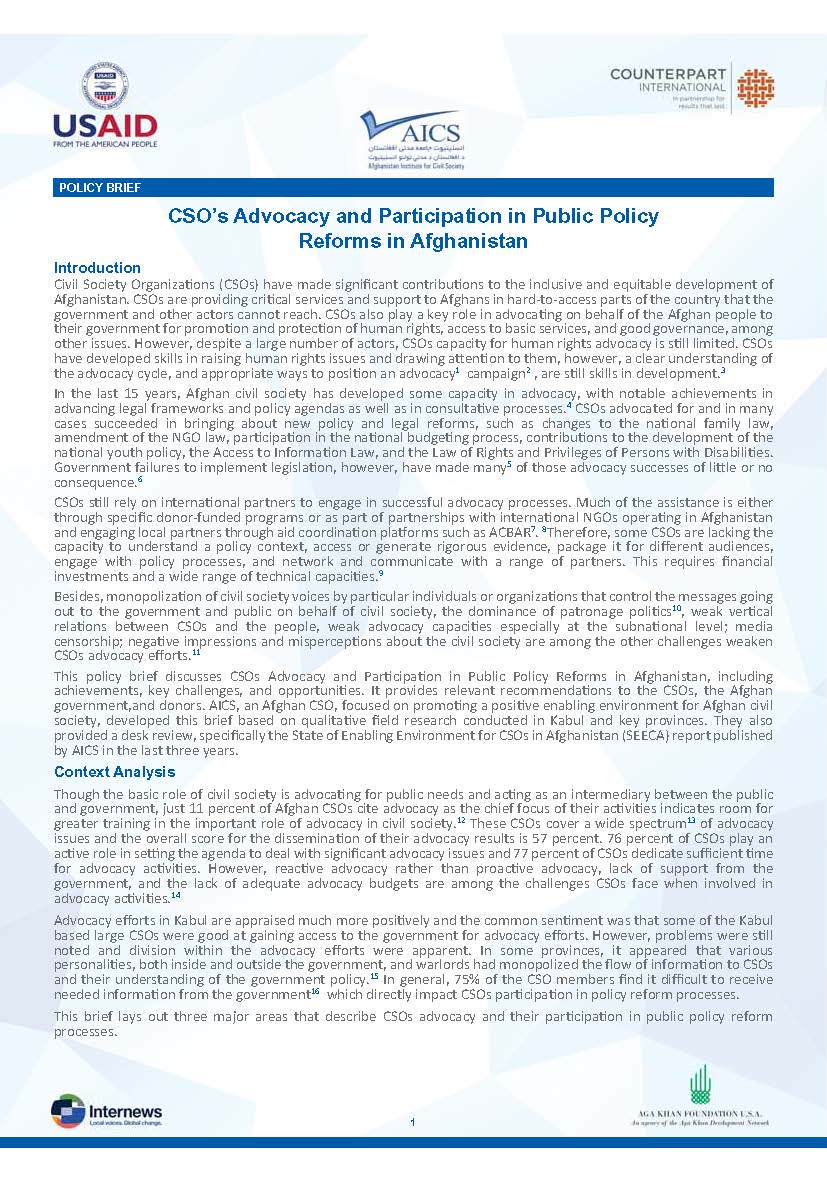 Policy Brief - AICS